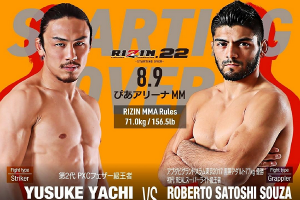 Roberto Satoshi noquea a Yusuke Yachi en regreso de Rizin FC - Ag ...